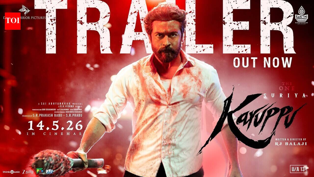Karuppu Movie Review: Karuppu shines in court mode, slips in God mode