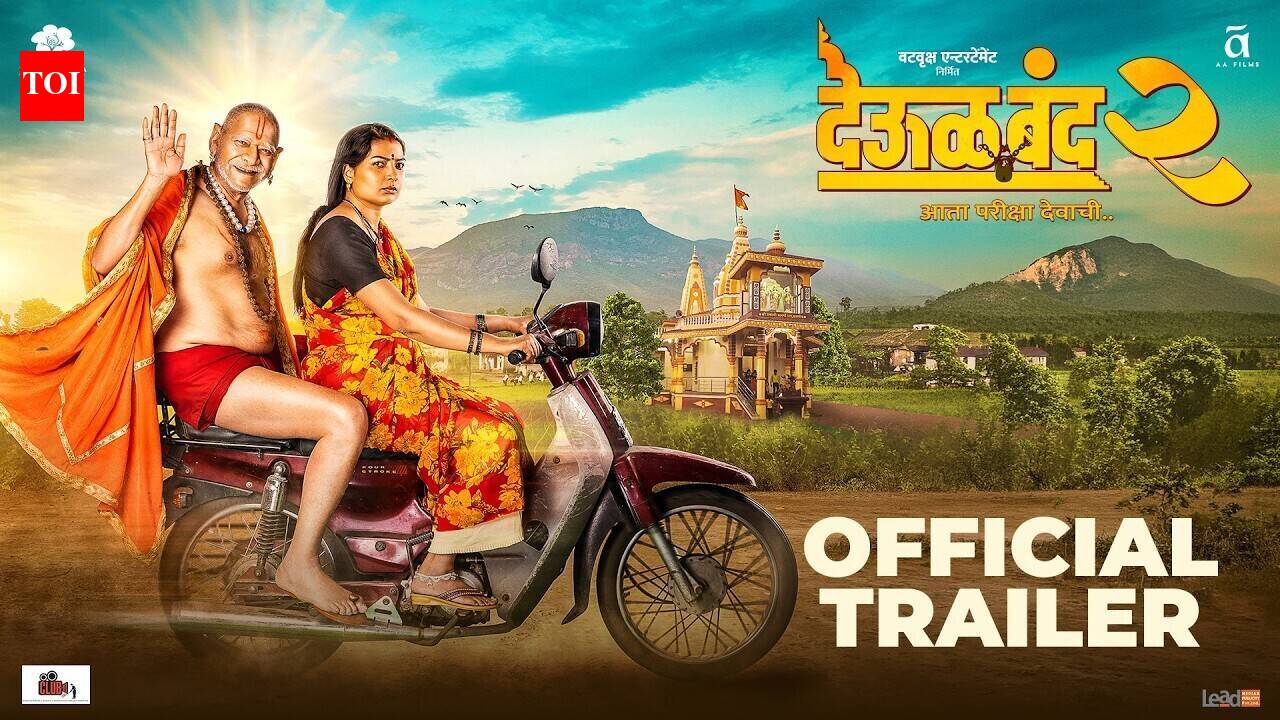 Deool Band 2 - Official Trailer