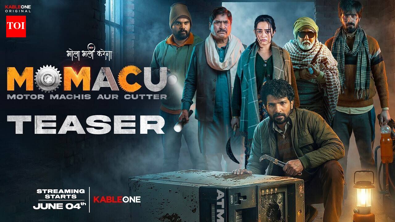 Momacu Teaser : Jatin Sarna, Apoorva Arora, Gourav Sharma and Tushar ...