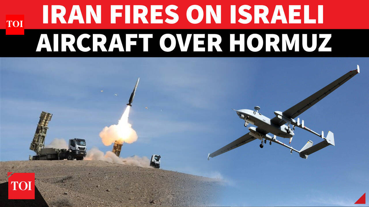 BIG! Iran Shoots Down Israeli Spy Drone Near Hormuz; Secret Strike ...