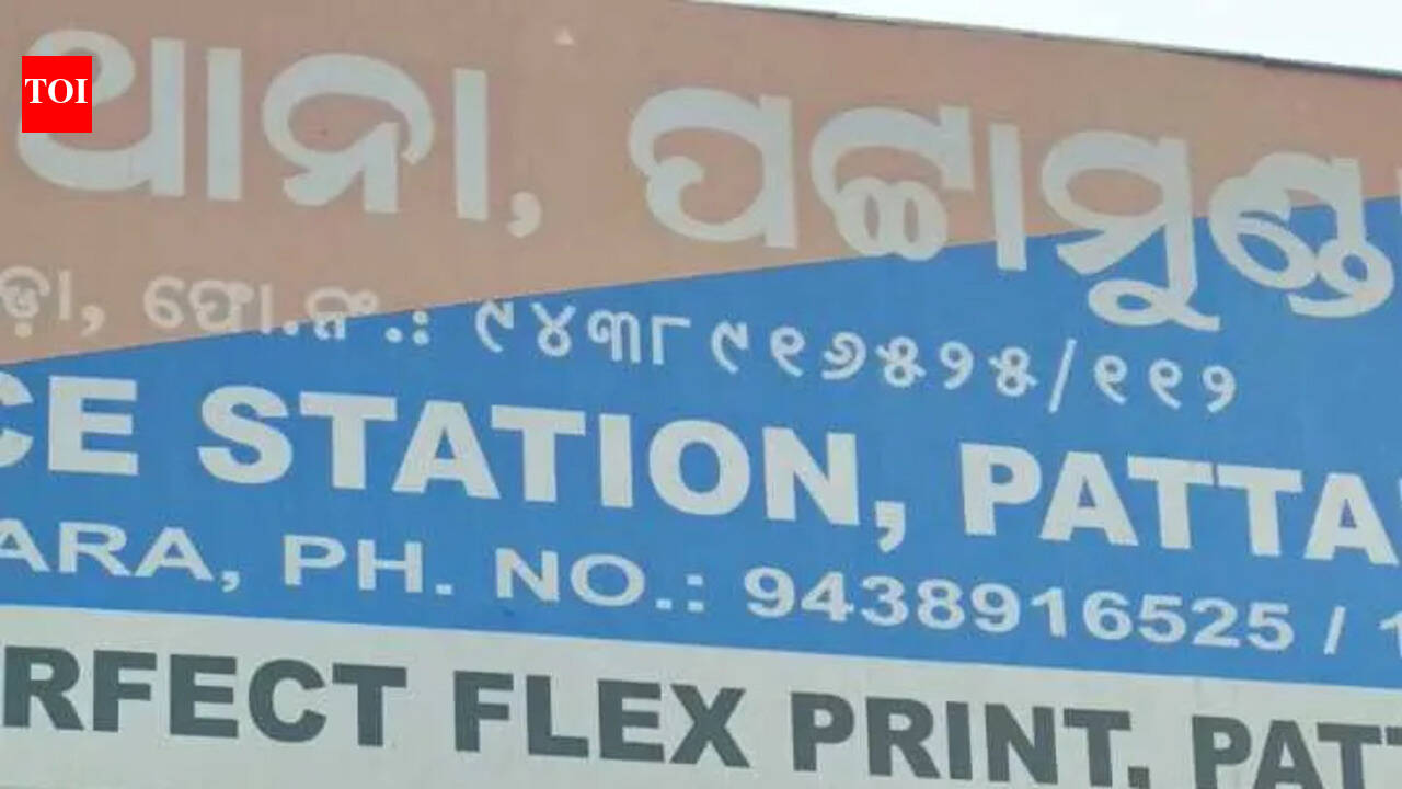 Two held for gang-raping aspiring jatra actor | Bhubaneswar News - The ...
