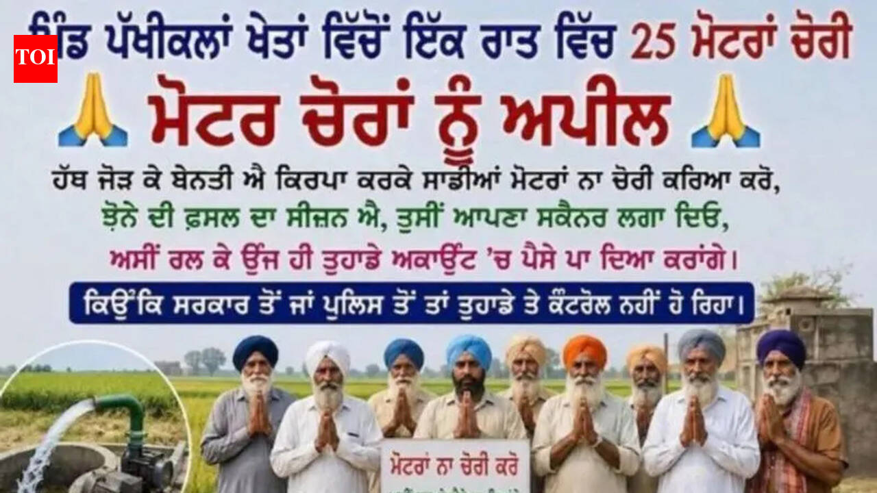 ‘Please don’t steal, instead put up scanner’: Farmers’ appeal to motor ...