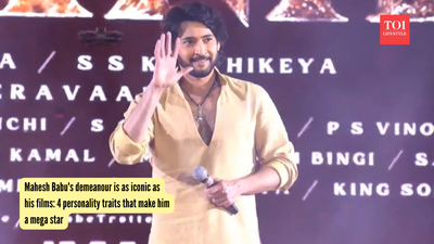 Mahesh Babu's demeanour is as iconic as his films: 4 personality traits ...