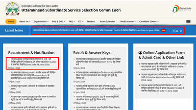 UKSSSC Patwari admit card released at sssc.uk.gov.in for June 14 ...
