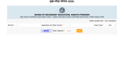 MP Board Class 10 supplementary exam 2026 result released: Direct link ...
