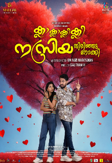 Kla Kla Klee Klee Nazriya Thirinjunookki Movie: Showtimes, Review ...