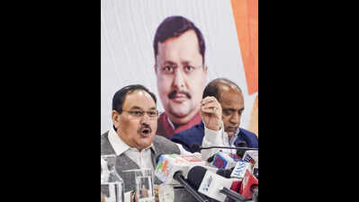 HP got record assistance from Centre, but Cong govt failed to deliver ...