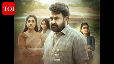 Drishyam 3 Full Movie Collection: 'Drishyam 3' box office collection ...