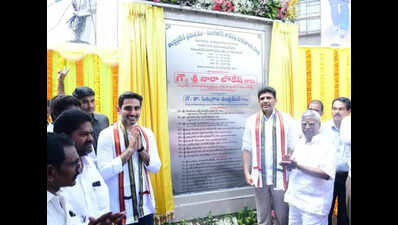 Lokesh launches key development projects in Mangalagiri constituency ...