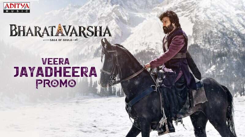 Bharatavarsha - Saga Of Shula | Song Promo - Jayadheera