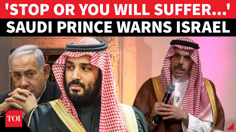 'Israel Will Suffer If It Doesn't Stop Attacks': Saudi FM's FIERY ...