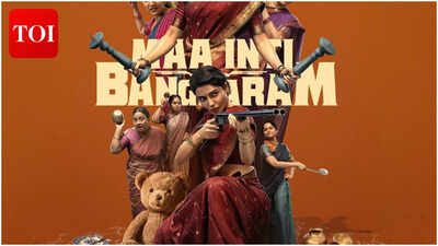 Maa Inti Bangaram Review: 'Maa Inti Bangaram' Twitter review: Samantha ...