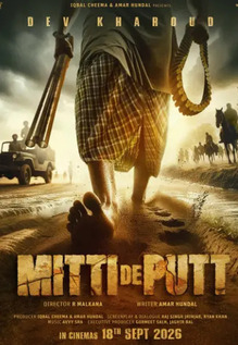 Mitti De Putt Movie: Showtimes, Review, Songs, Trailer, Posters, News ...