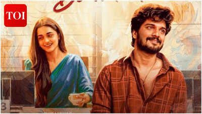 'Deewana' Twitter review: Harshith Reddy wins praise as Smeha ...
