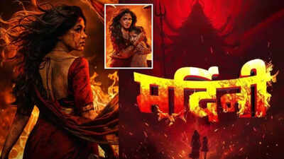 Prarthana Behere on 'Mardini': I believe every mother possesses power ...