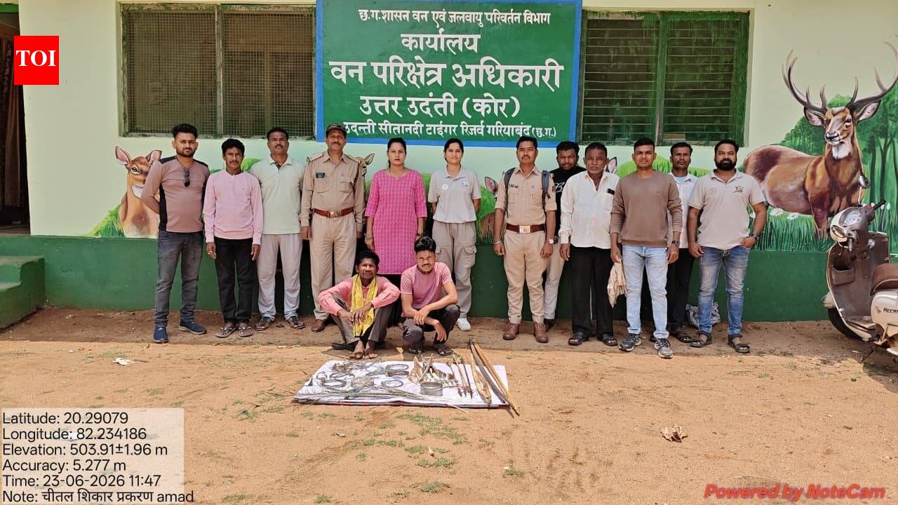 Chital killed in core area of Chhattisgarh tiger reserve; two held with ...