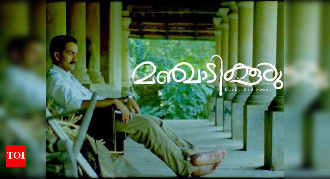 Manjadikuru | Malayalam Movie News - Times of India