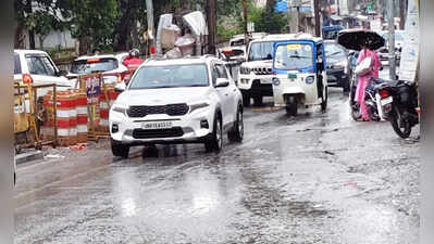 Met issues yellow alert for heavy rain over 4 days | Ranchi News - The ...