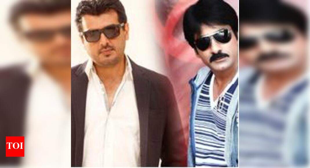 Ajith remaking Ravi Teja Movie | Tamil Movie News - Times of India