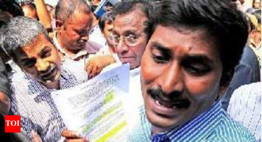 Jaganmohan: Jaganmohan Reddy turns Chanchalguda jail into party office ...