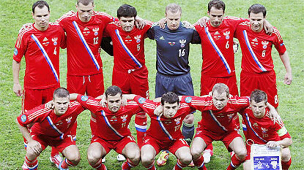 Euro 2012: Poland vs Russia | The Times of India