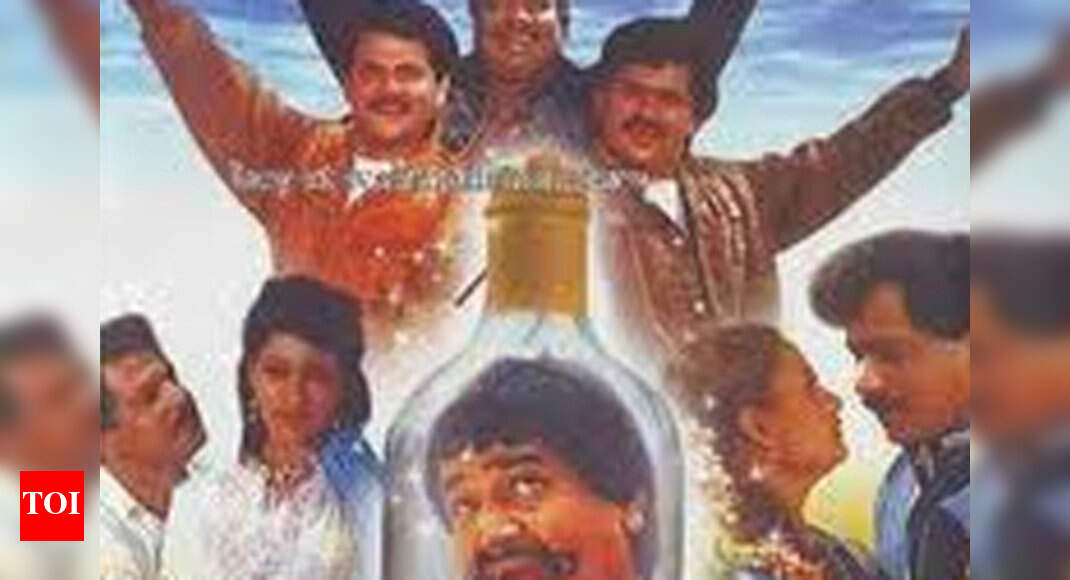 Dhadakebaaz was first cinemascope film | Marathi Movie News - Times of ...