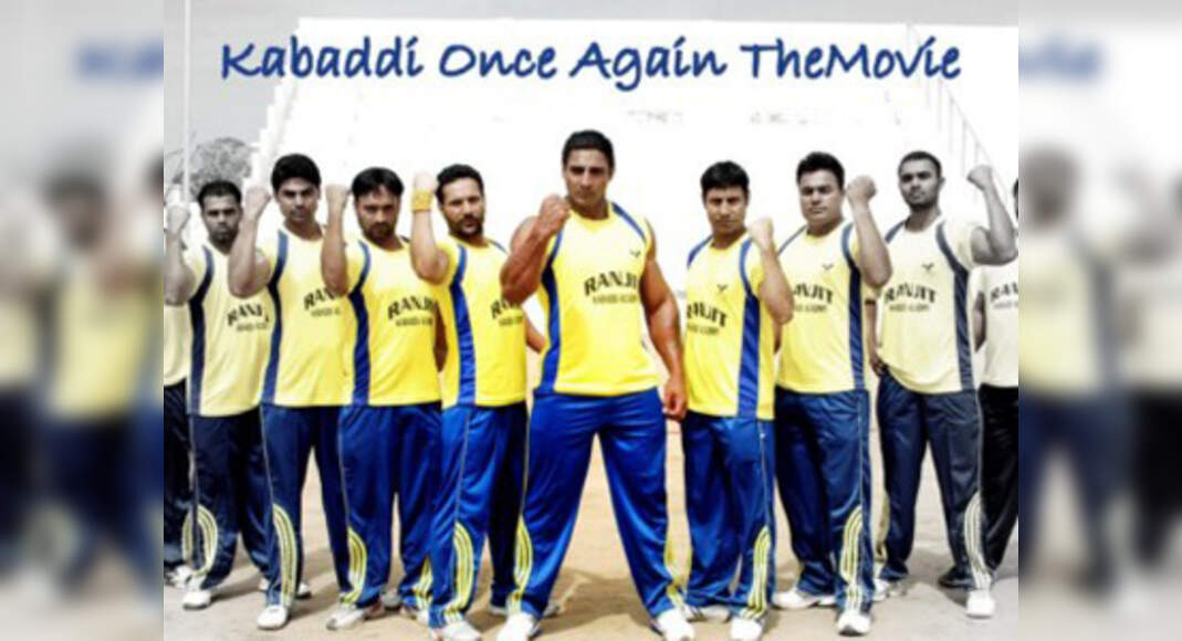Check out the poster of the Punjabi movie 'Kabaddi Once Again'.