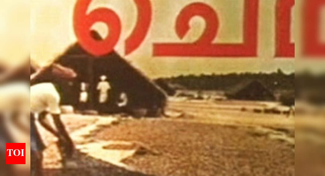 First colour film in Malayalam | Malayalam Movie News - Times of India