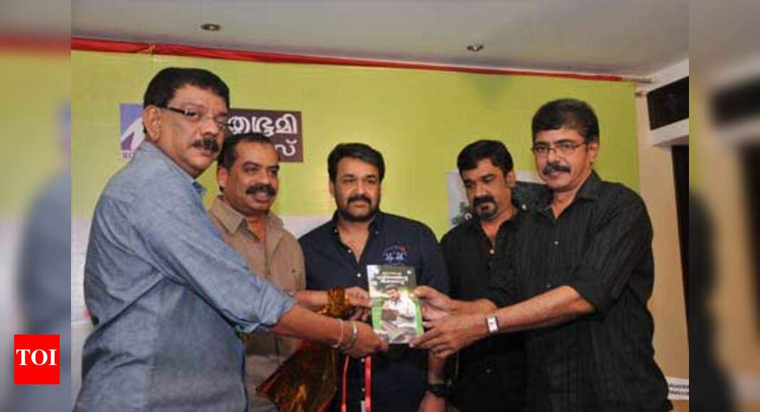 Mohanlal launches his book Hridhayathinte Kaiyoppu | Malayalam Movie ...