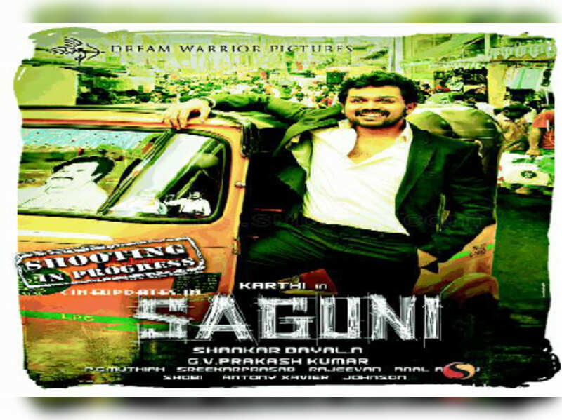Saguni | Tamil Movie News - Times of India