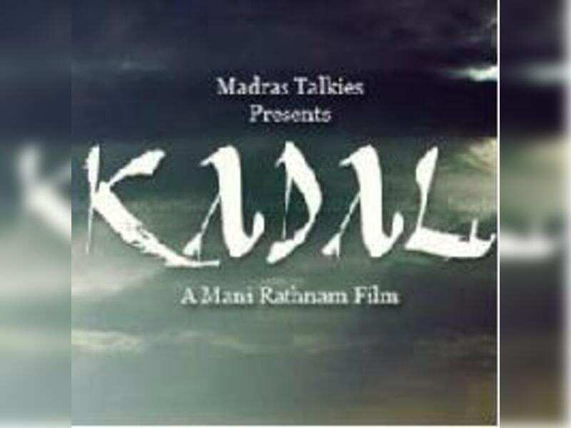 Kadal | Tamil Movie News - Times of India