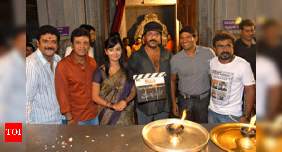 Kaddi Pudi movie launch at a temple! | Kannada Movie News - Times of India