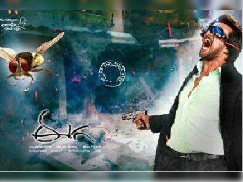 Sudeep's Eega comes to Bollywood in 3D | Hindi Movie News - Times of India