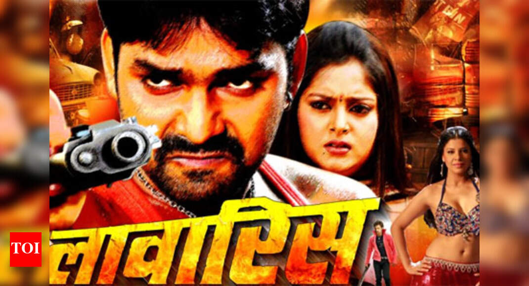Laawaris is ready for release! | Bhojpuri Movie News - Times of India