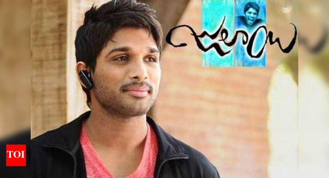 Julayi movie first day collections | Telugu Movie News - Times of India