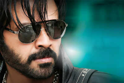 Shadow teaser on Vinayaka Chavithi | Telugu Movie News - Times of India