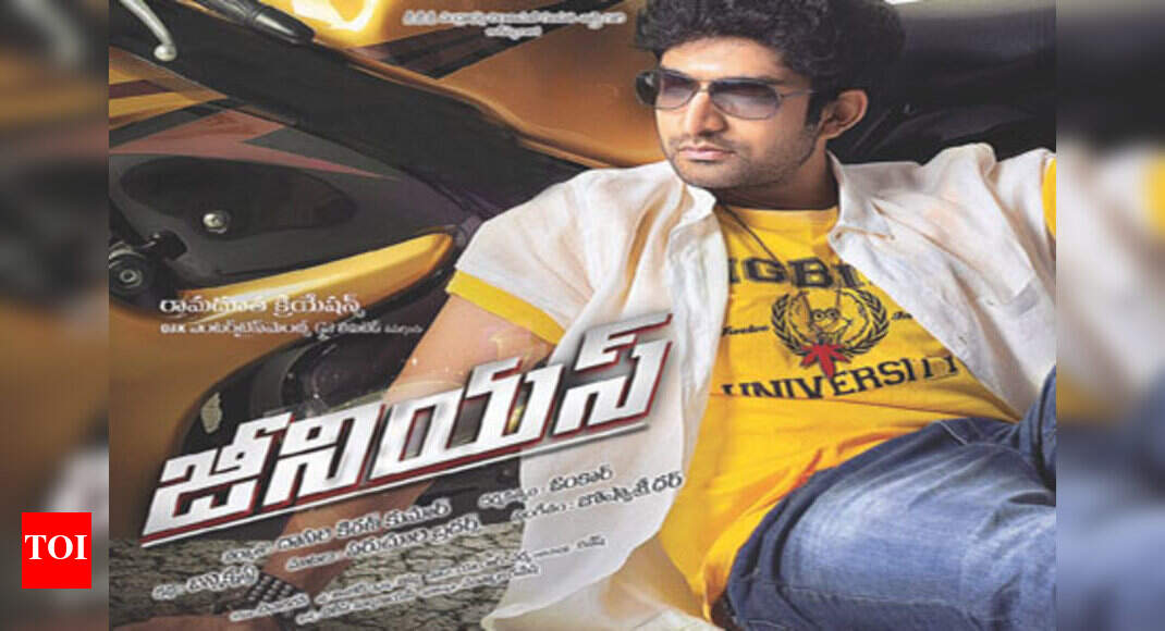 Omkar's Genius nearing completion | Telugu Movie News - Times of India