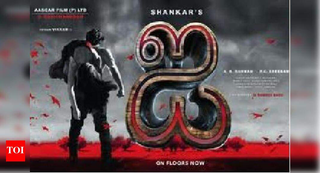 Shankar to take I to Bollywood? | Tamil Movie News - Times of India