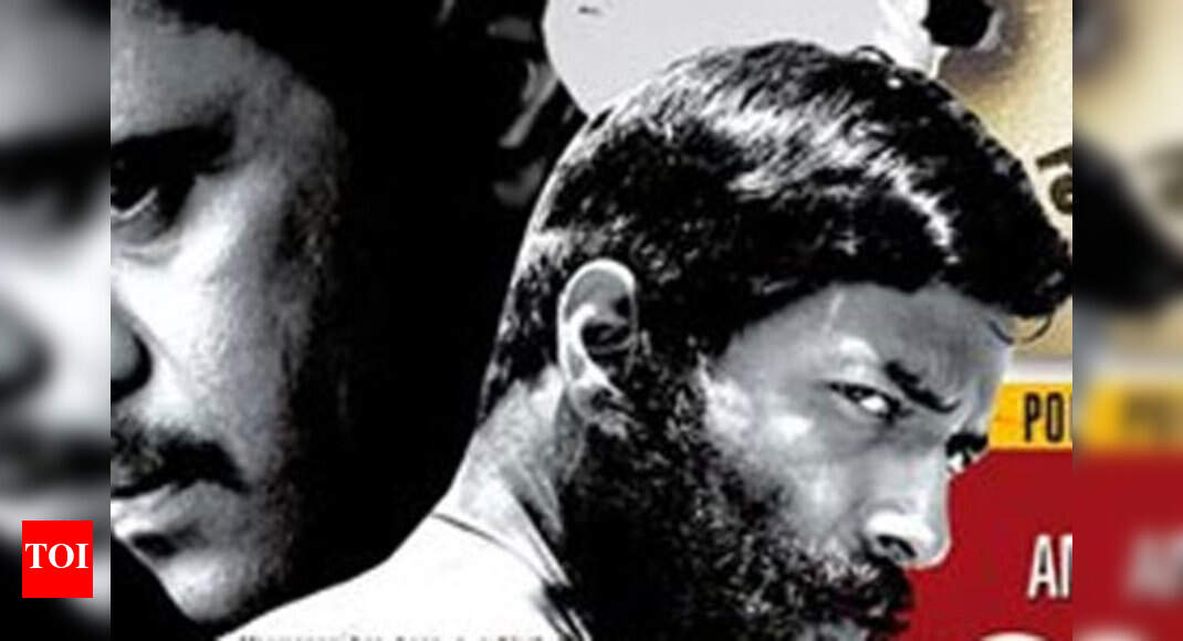 Attahasa to release soon | Kannada Movie News - Times of India