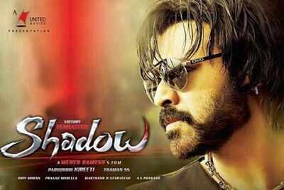 Shadow teaser to be out on Oct 1 | Telugu Movie News - Times of India