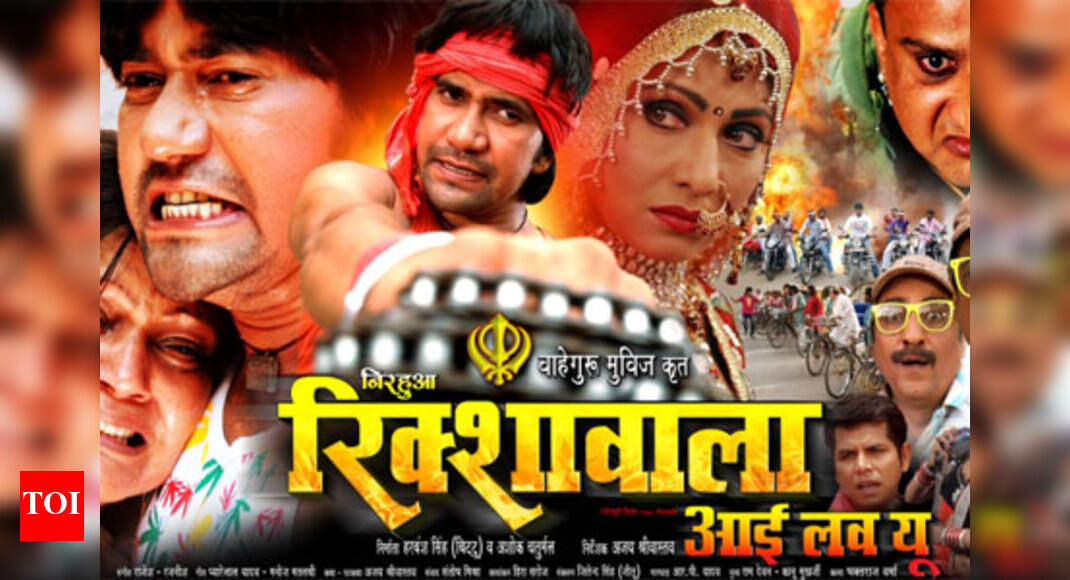 Nirahua turns rikshawala once again | Bhojpuri Movie News - Times of India