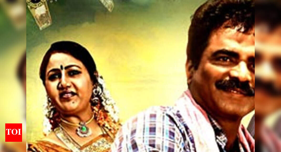 Om Prakash Rao ready to face competition | Kannada Movie News - Times ...