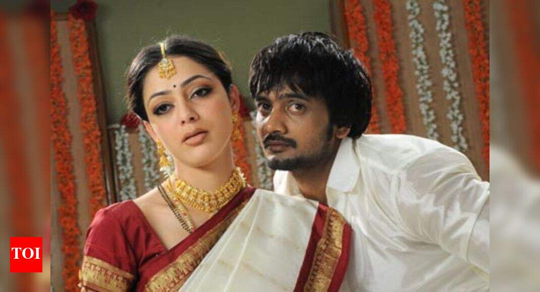 Yamaho Yama to release on Dec 7 | Telugu Movie News - Times of India