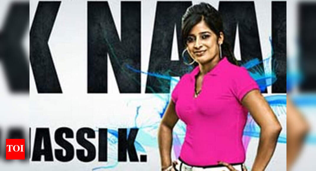 Jassi Kaur back with Hik Naal | Punjabi Movie News - Times of India