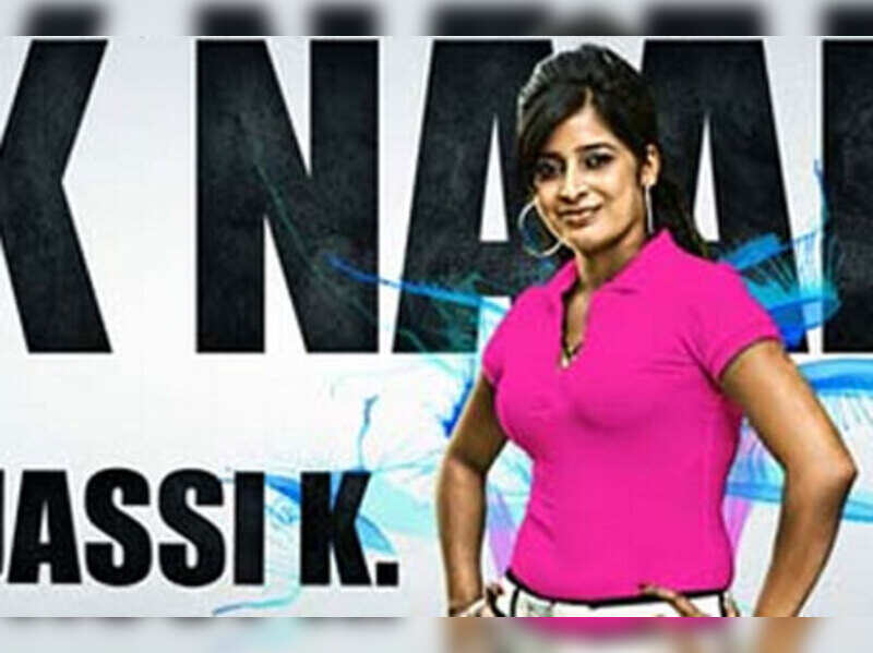 Jassi Kaur back with Hik Naal | Punjabi Movie News - Times of India