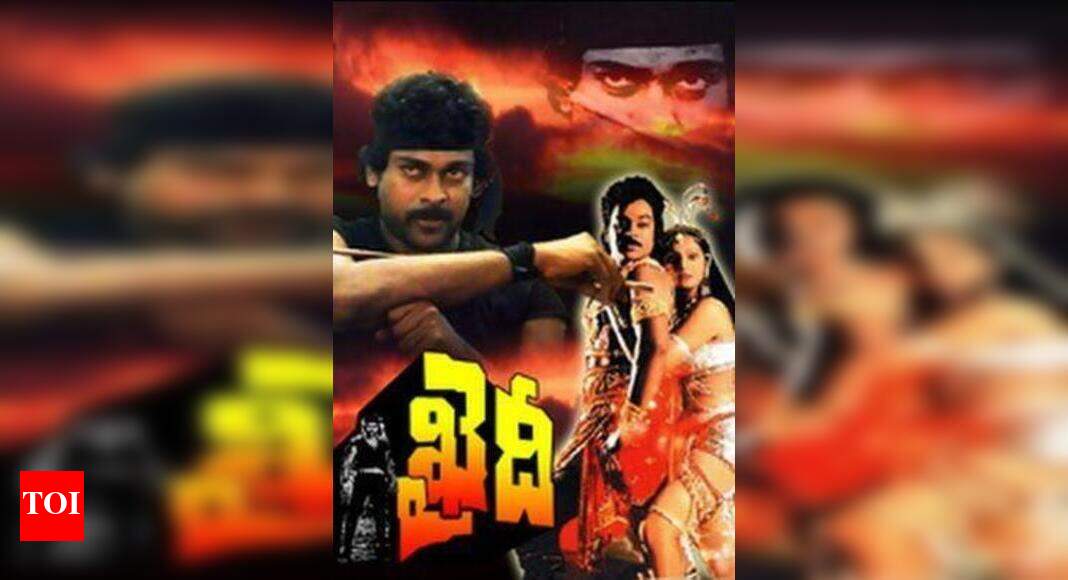 Five Chiranjeevi movies to watch during the weekend | Telugu Movie News ...