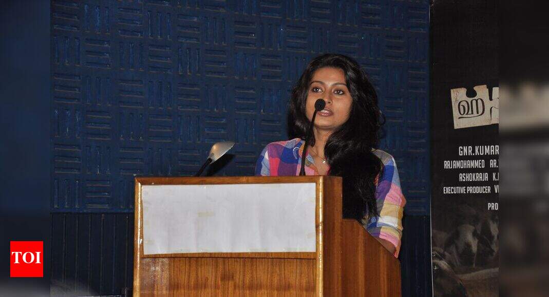 'Haridas' audio launched | Tamil Movie News - Times of India