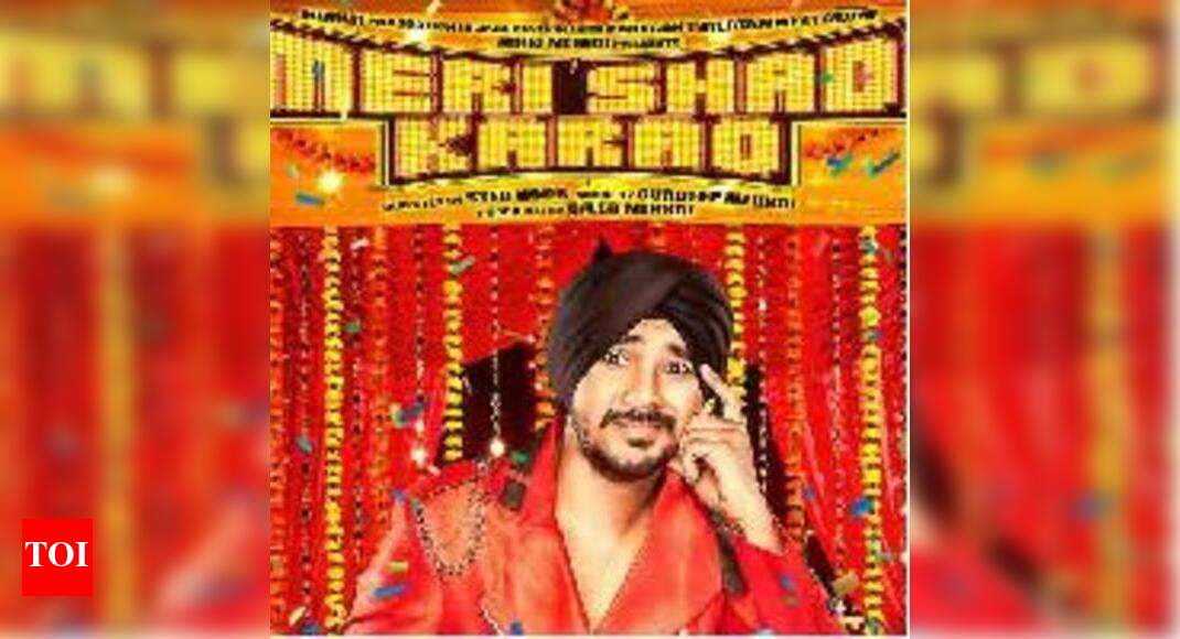 Meri Shaadi Karao | Hindi Movie News - Times of India