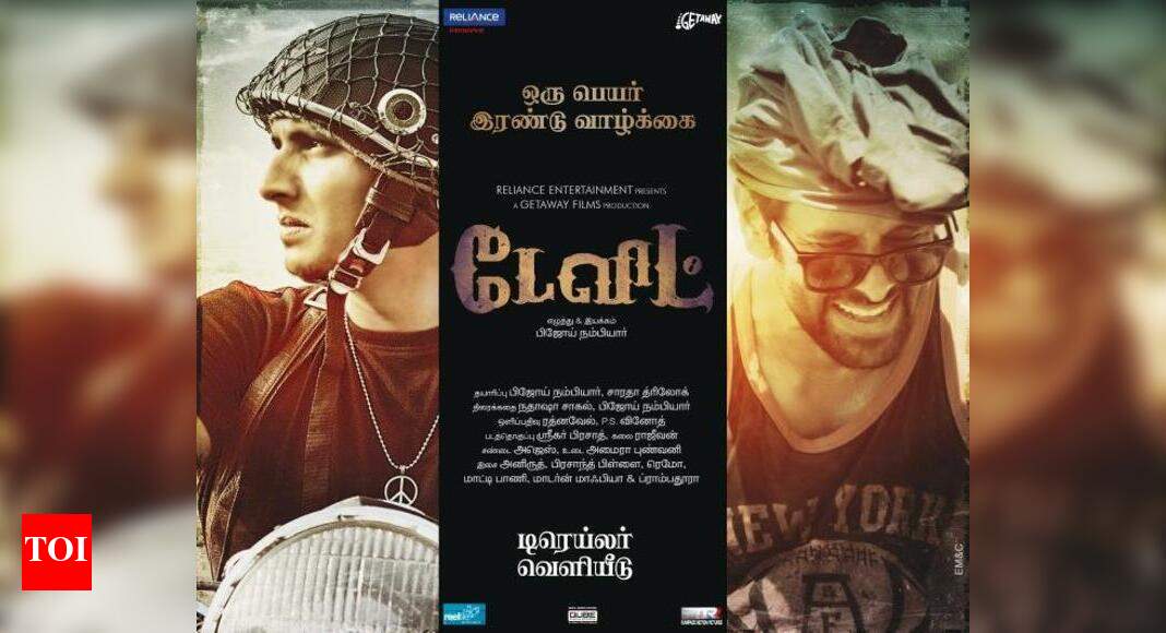 Vikram's David trailer launched | Tamil Movie News - Times of India