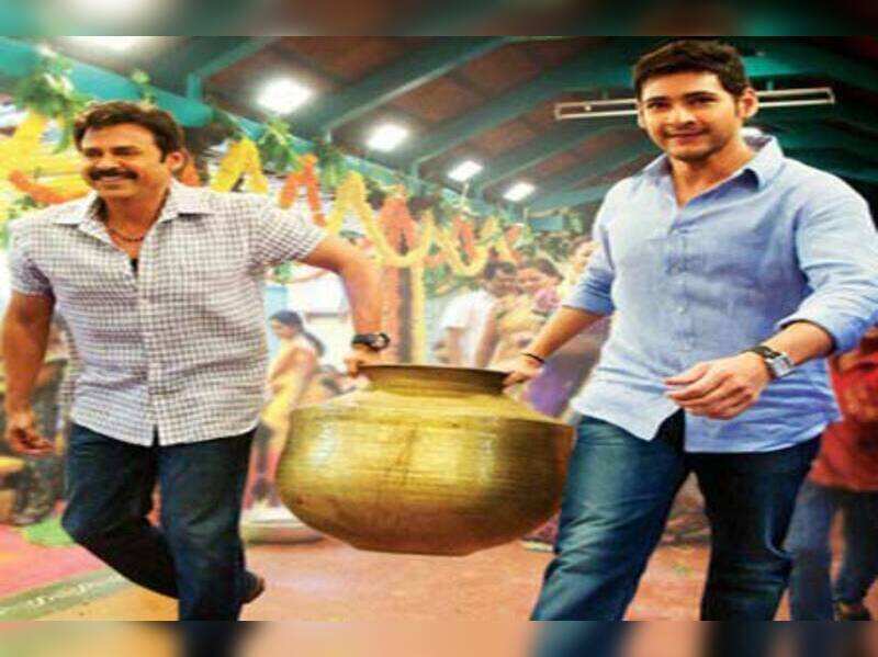 Seethamma Vakitlo Sirimalle Chettu: Mahesh Babu's SVSC in dubbing stage ...